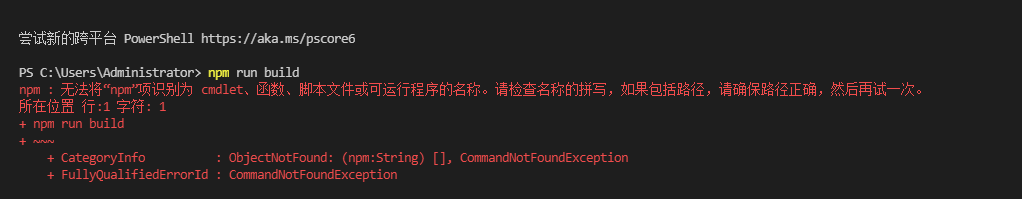 Puerts入门介绍（Unity）-CSDN博客