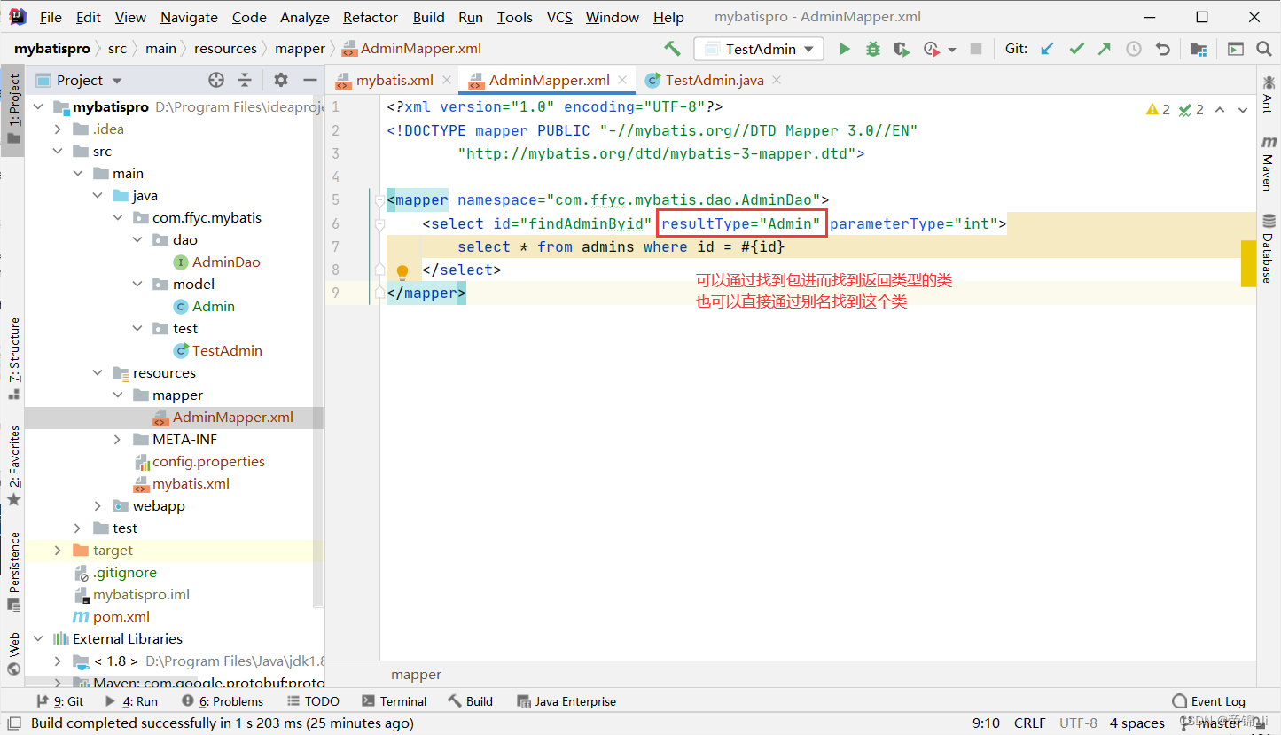 Mybatis_mybatis频繁创建sqlsession开销大吗-CSDN博客