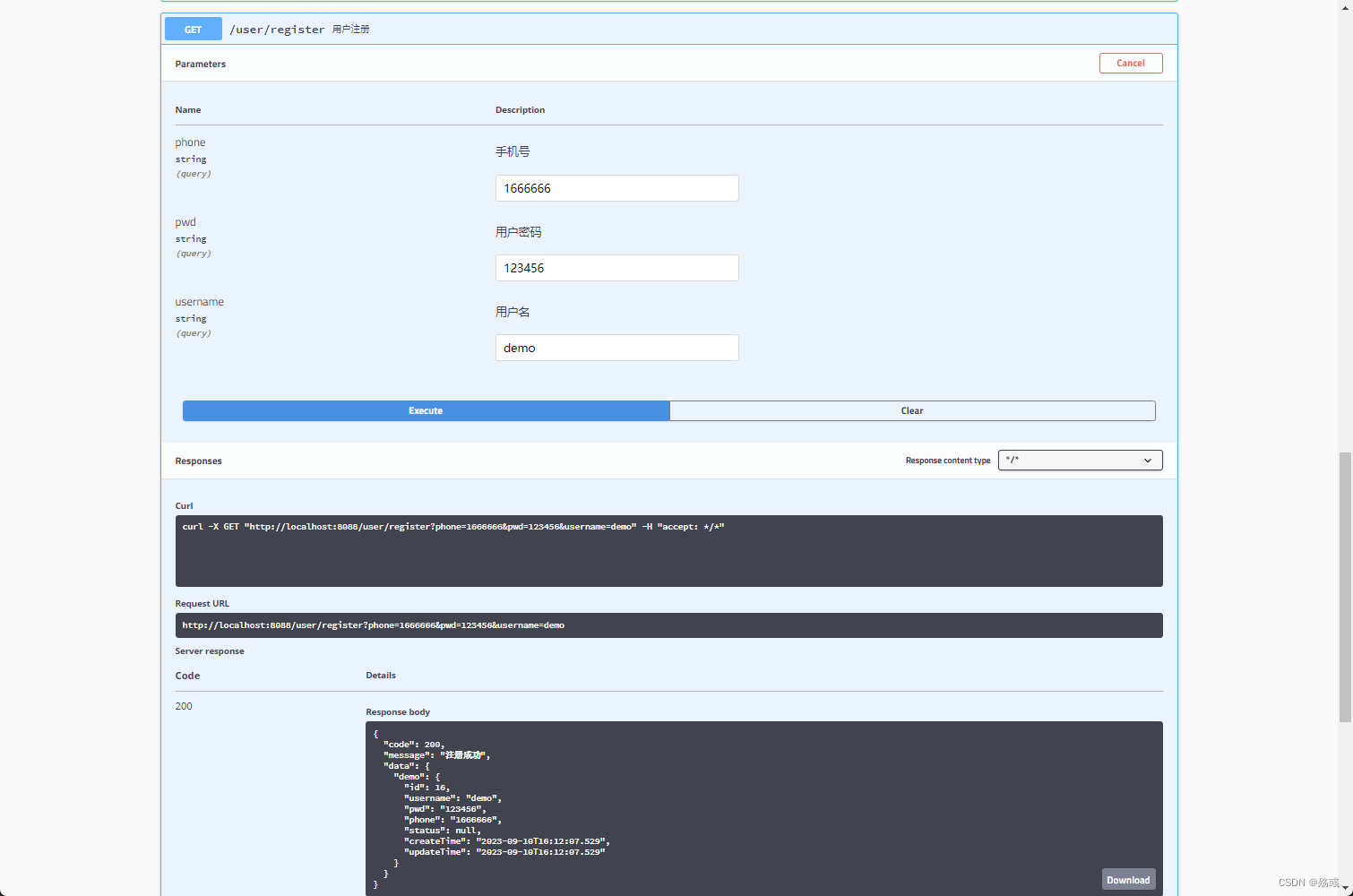 Springbootspringmvc实现增删改查springmvc新增用户 Csdn博客 3947