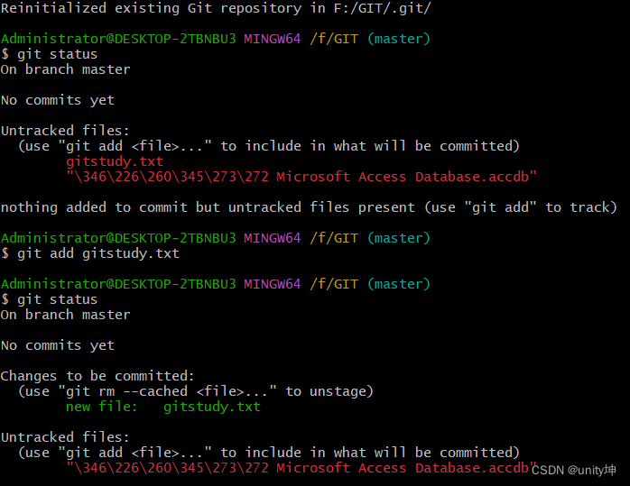 GIT版本控制-CSDN博客