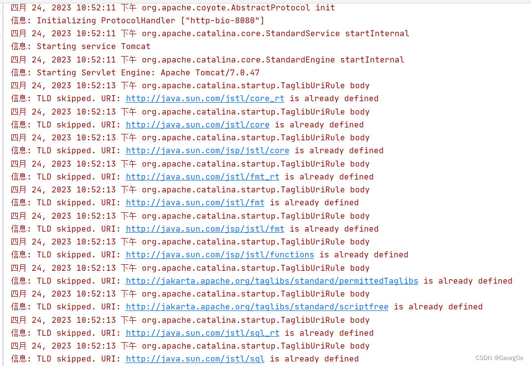 导入jstl标签在maven环境下运行is already defined过多提示信息_standard坐标依赖-CSDN博客
