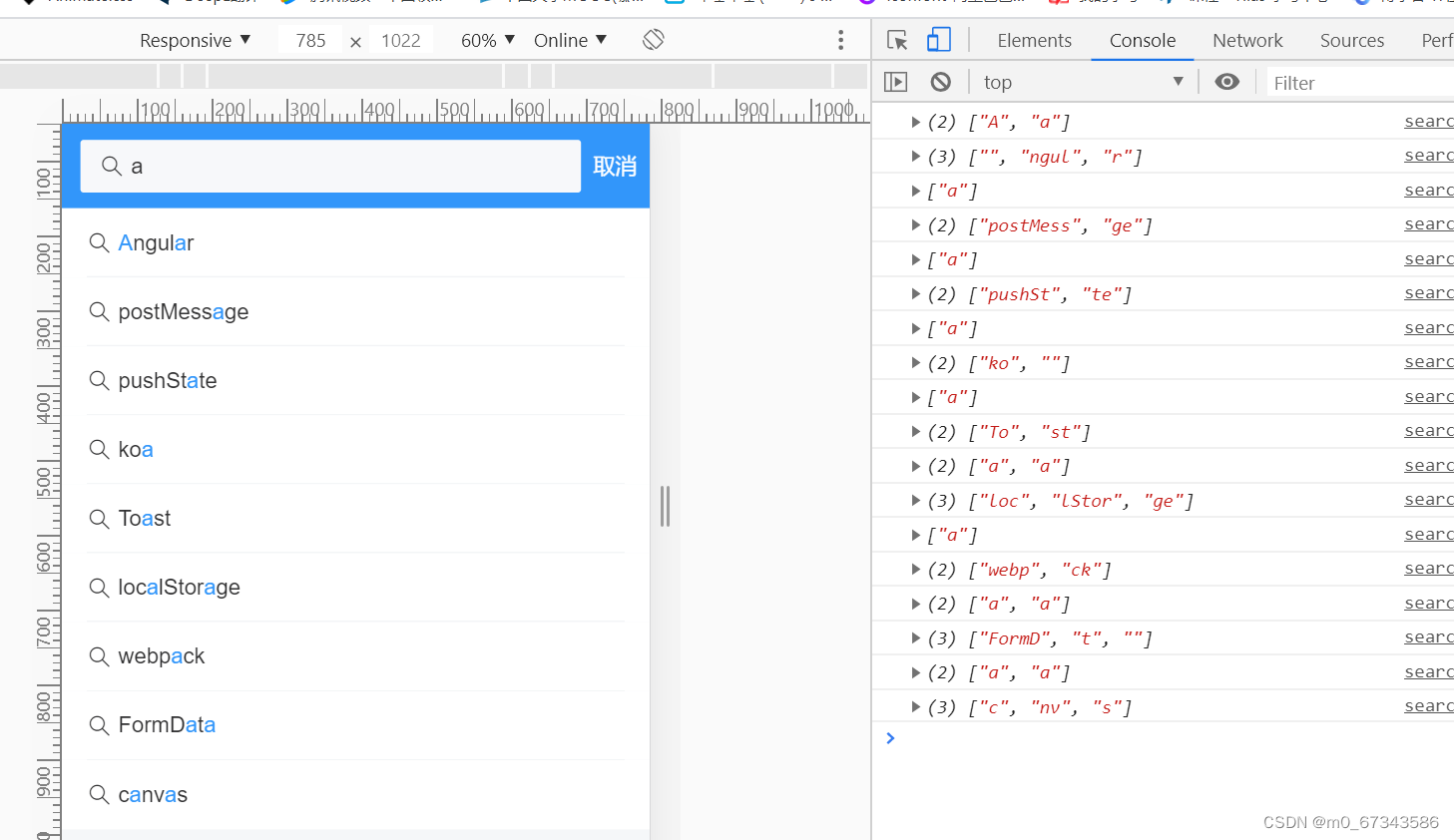 replace 正则表达式替换时 高亮内容 大小写问题_sql server中replace匹配要求匹配大小写-CSDN博客