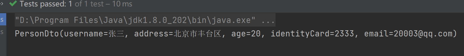 如何解决mapstruct和lombok冲突问题-CSDN博客