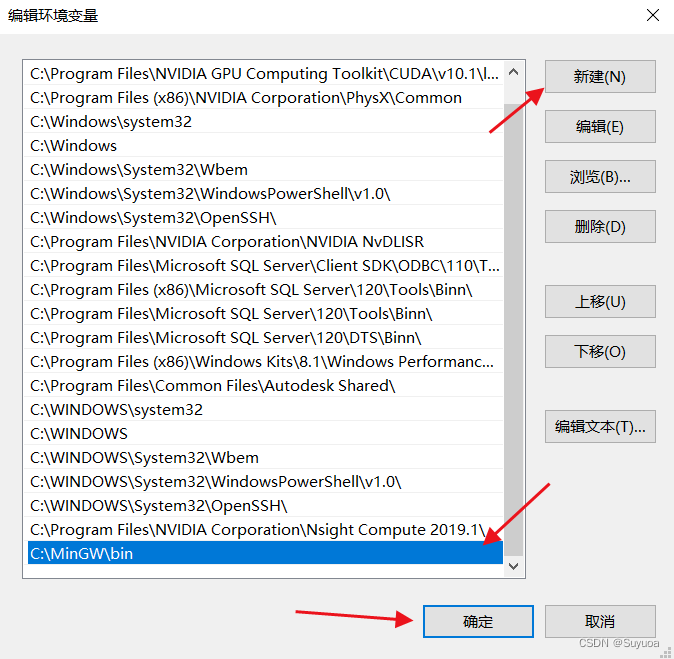 附录二 windows上直接安装uwsgi(不可行)_windows安装uwsgi-CSDN博客