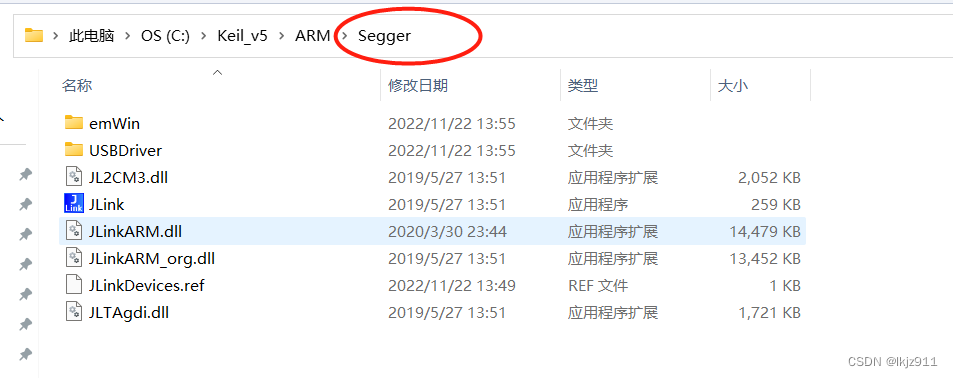 No Cortex M Sw Device Found 问题解决 Csdn博客 