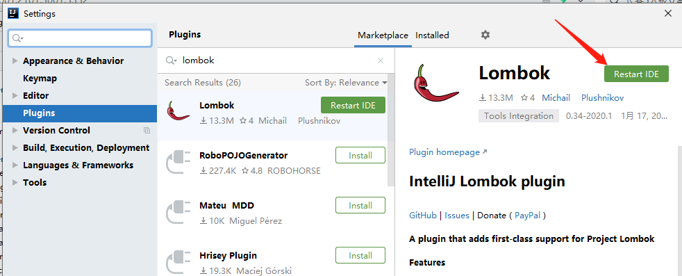 Idea Data注解不生效 Csdn博客 