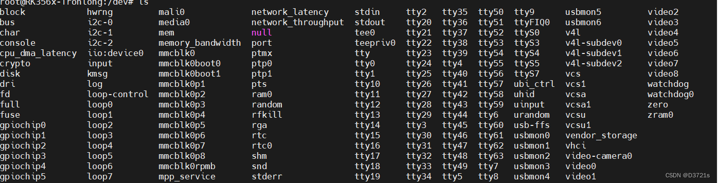 RK3568设备树修改编译——基于开发板设备树修改自己的板子_rk3568 设备树-CSDN博客