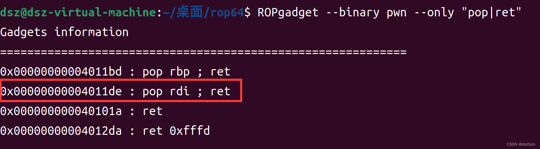 rop链攻击实例-CSDN博客