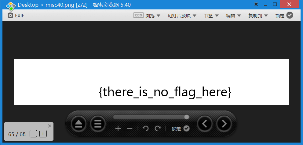 ctfshow 做题 MISC入门 模块 31-40_ctfshow flag就像歌,有长有短仿佛岁月悠悠-CSDN博客