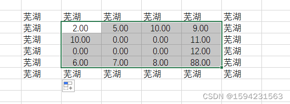 QT读取Excel表格内容到Table Widget_用qtxlsx如何读取excel文件中的值,写进tablewidget中-CSDN博客