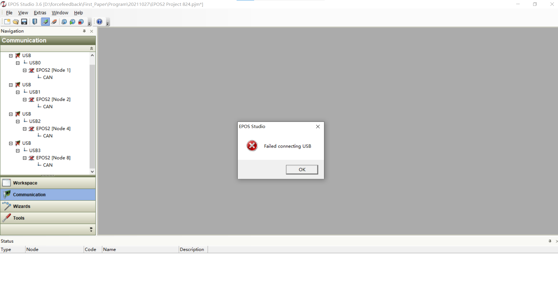 Maxon控制器Failed connecting USB解决方法_epos studio failed connecting usb-CSDN博客