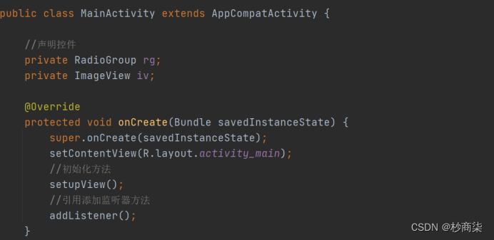 安卓程序开发—— 掌握Android 多媒体动画播放的使用逐帧动画，补间动画，Alpha(透明度)，动画Scale(缩放)动画Translate (位)移动画Rotate(旋转)动画 ...