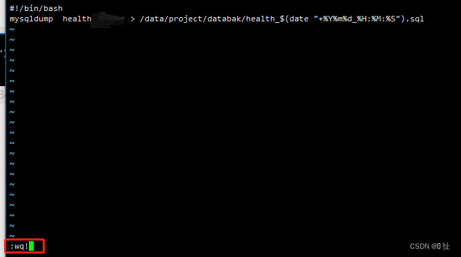 mysql备份数据库_修改 mysqldump.cnf 文件-CSDN博客