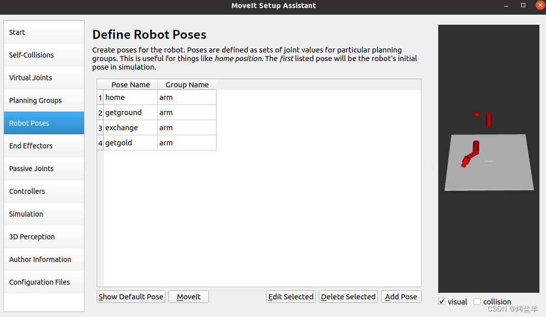 moveit!学习心得（二）gazebo仿真_moveit2 gazebo-CSDN博客