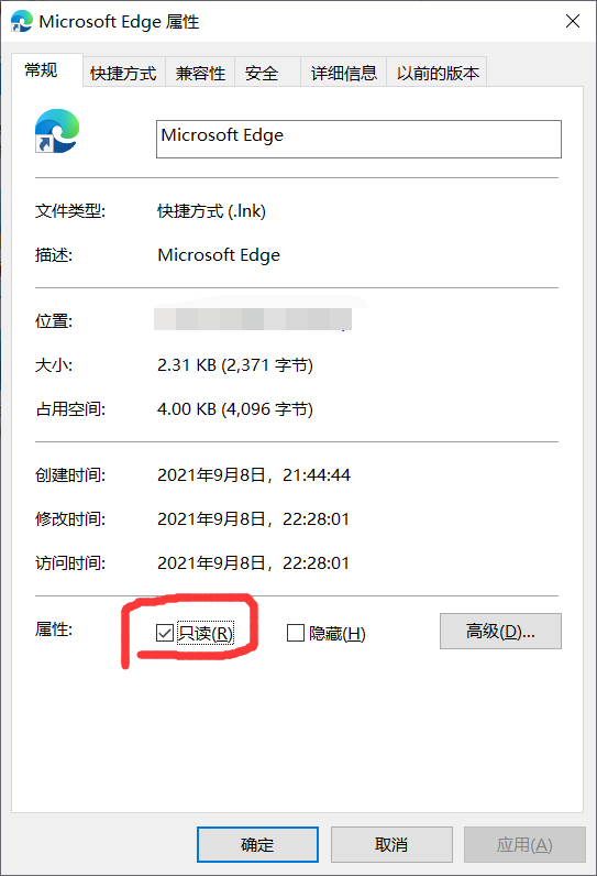 edge被桔梗导航和360捆绑之后，你如何做？_msedgeproxy是什么-CSDN博客