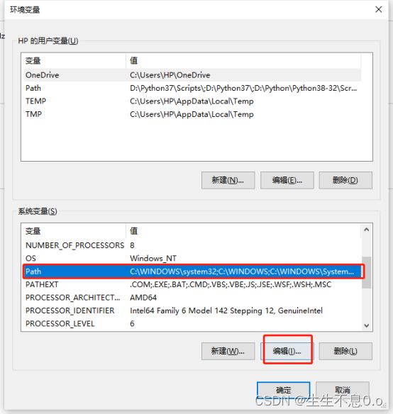 MapGis完全卸载教程_mapgis卸载-CSDN博客