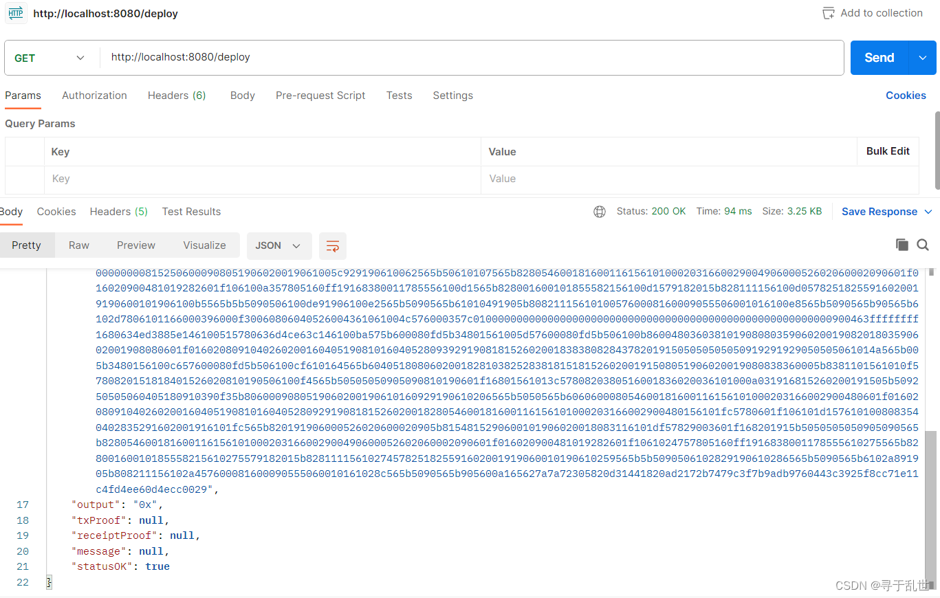 FISCO BCOS 九、Java SDK 部署和调用智能合约_寻于乱世的博客-CSDN博客