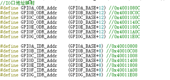 STM32F103 HAL库SYSTEM文件夹介绍（二）_stm32f103vet6中delay文件夹在哪-CSDN博客