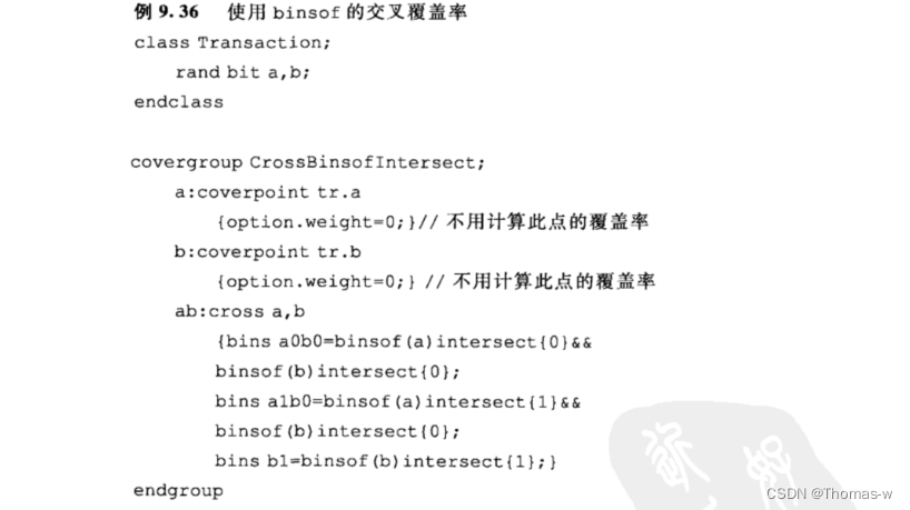 【SystemVerilog基础】9.功能覆盖率_systemverilog coveragegroup怎么加判断条件-CSDN博客
