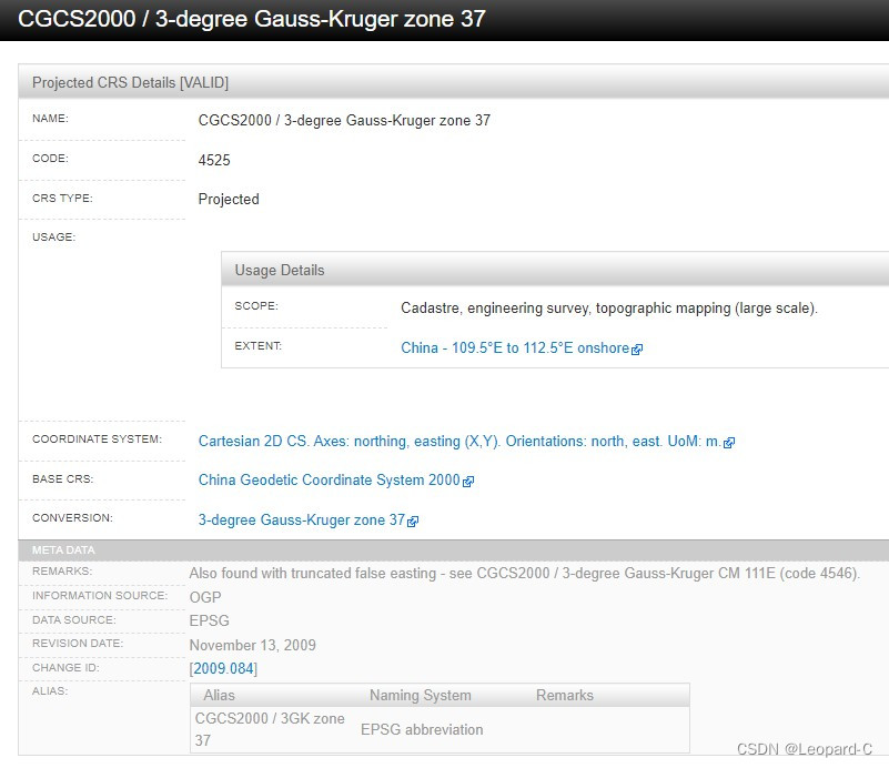 WKT描述的空间参考坐标系_wkt 4490 坐标-CSDN博客