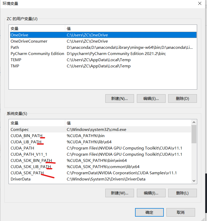 RTX3050ti、3060等系列显卡正确安装cuda、cudnn,配置Pytorch深度学习环境（避免由于版本不适应导致重装）_更换显卡需要重装cuda吗-CSDN博客