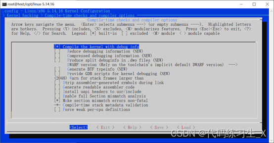 Linux中型实验:二、openeuler下gdbqemu进行内核调试openeuler Qemu Csdn博客