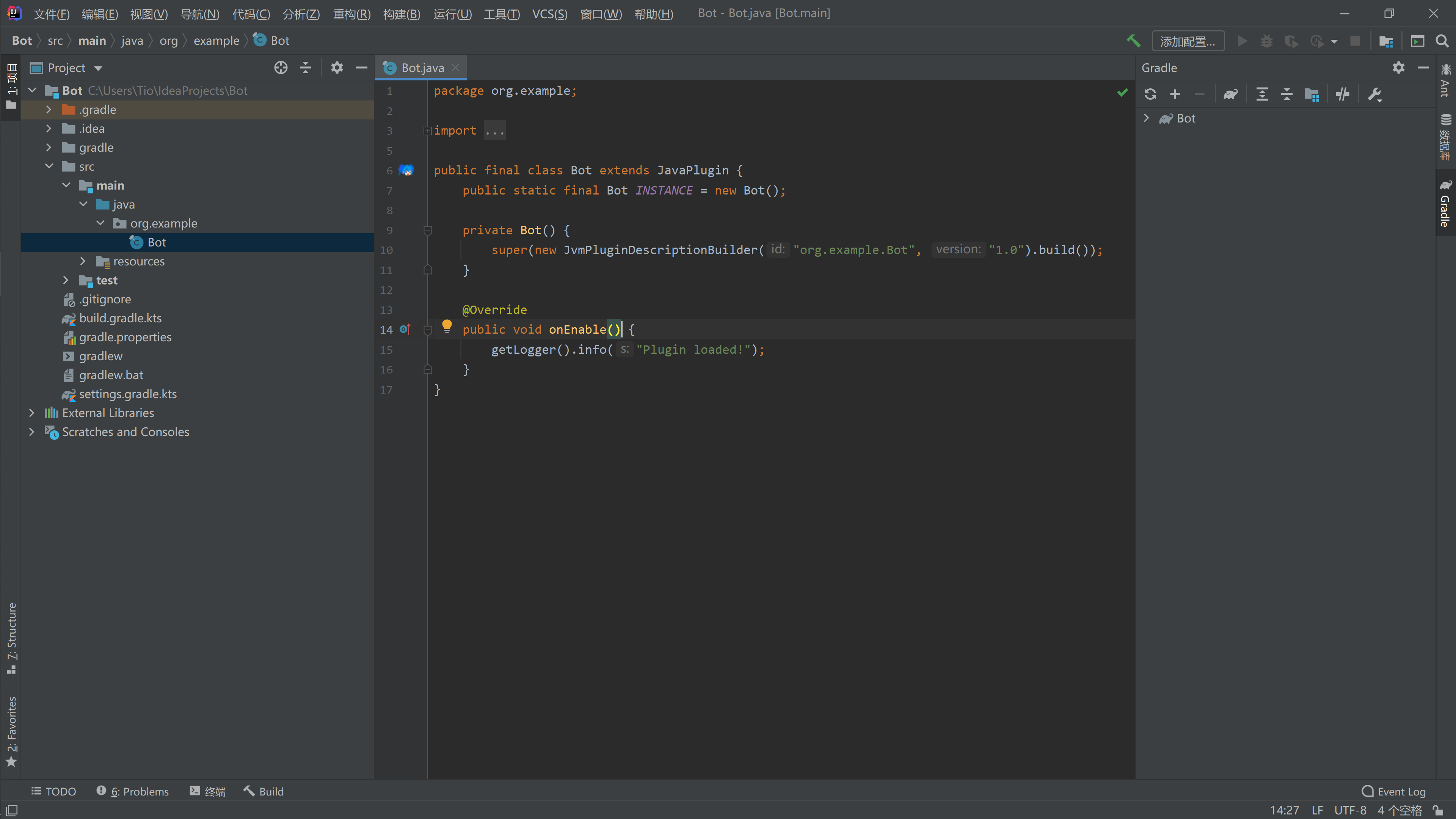 「Java」基于Mirai的qq机器人开发踩坑笔记（其一）_miraito项目创建-CSDN博客