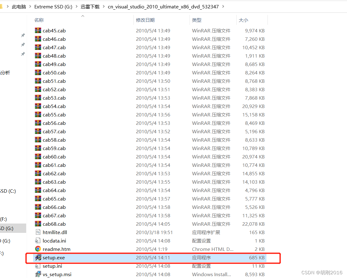 运行 H.263_此项目需要 mfc 库-CSDN博客