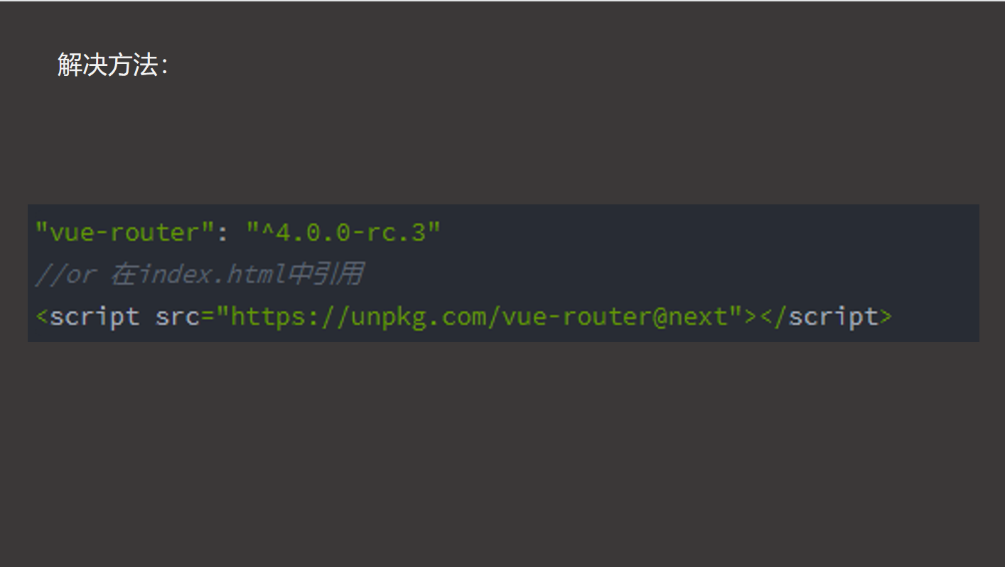 vue3个人学习进度（PPT版）_vue3 ppt-CSDN博客
