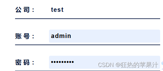 springboot框架Saas系统构建指南（单数据库分表设计模式）_saas分库分表-CSDN博客