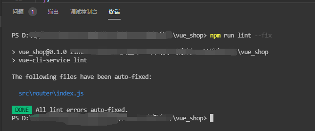 npm run lint 自动修复bug-CSDN博客