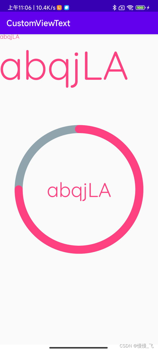 Android ⽂字的测量_android 动态测量文字宽度-CSDN博客