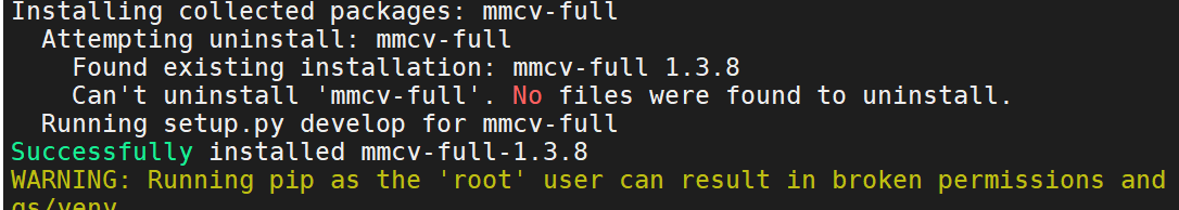 （全网最详细）如何在docker里搭建mmdetection环境并封装成镜像_docker mmdetection-CSDN博客