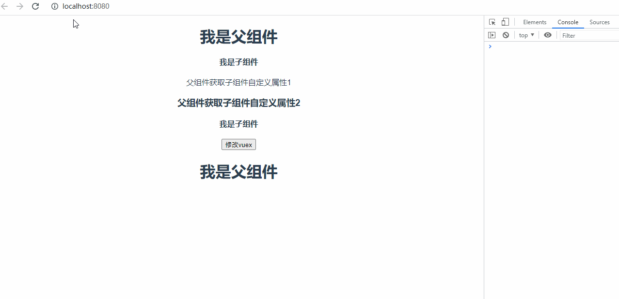 Vscode使用vuex数据持久化插件vuex Persistedstatevscode 中 Store Persist Csdn博客