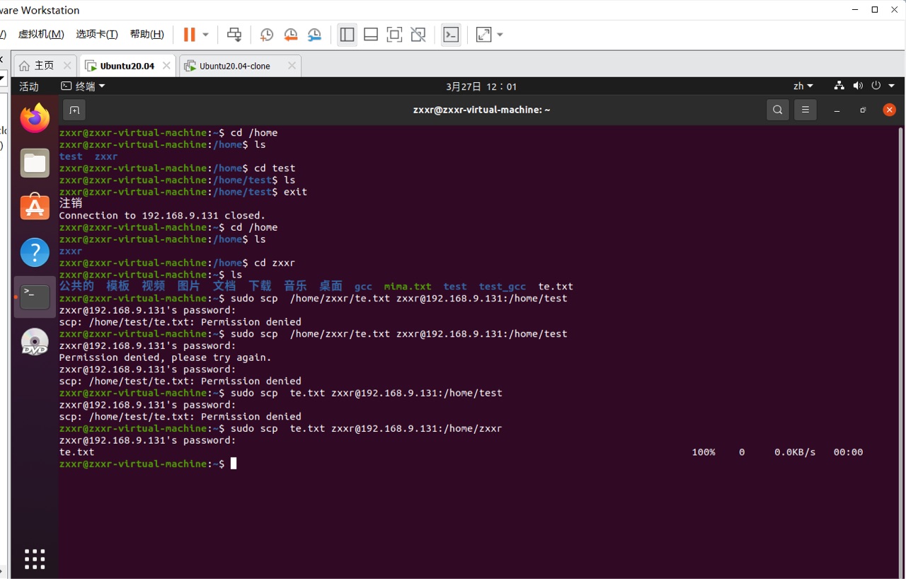 SCP_NFS_TFTP_Configuration and Operation_sudo scp-CSDN博客