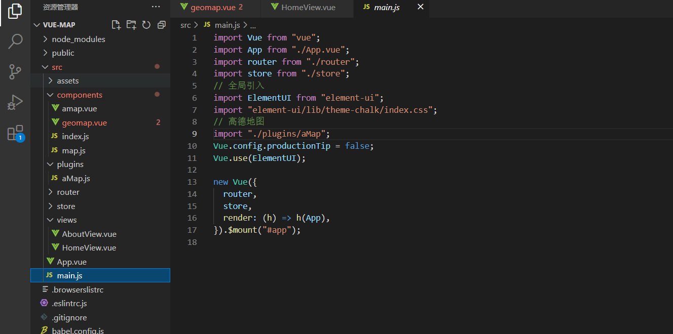 vue 使用高德地图 和 vue-amap高德地图组件库基本使用_avue-plugin-map (avue 地图插件)和高德api能同时使用吗-CSDN博客