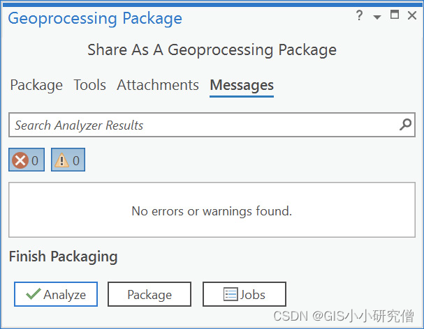 18-4-第五章 共享工具（四）_tbx文件-CSDN博客