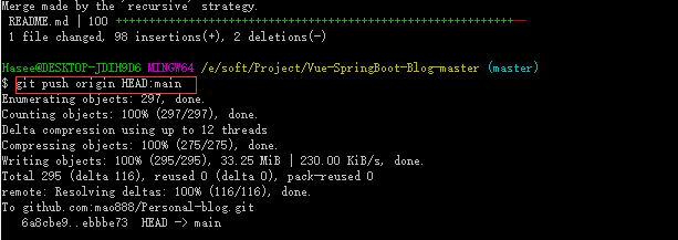 【Vue+SpringBoot】超详细！一周开发一个SpringBoot + Vue+MybatisPlus+Shiro+JWT+Redis前后端分离个人博客项目！！！【项目完结 ...
