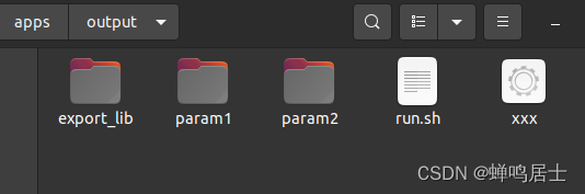 【Ubuntu】打包C++程序及导出依赖库lib_ubuntu拷贝程序依赖库-CSDN博客