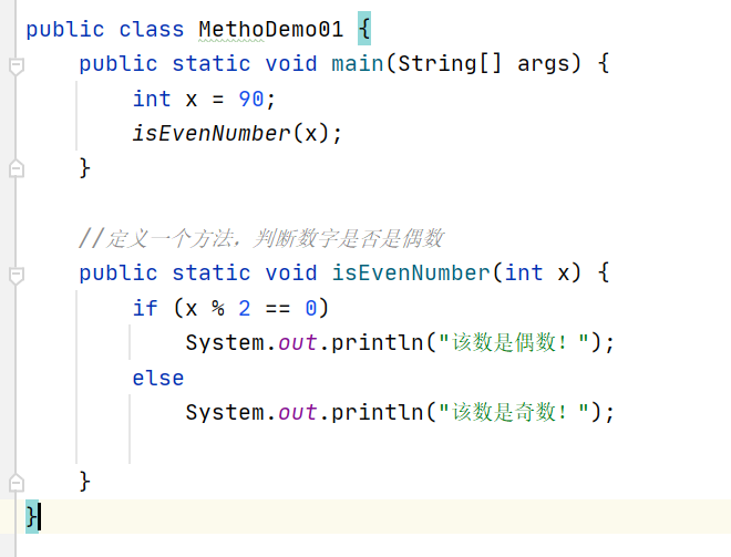 Java报错 Java最后一个大括号报错 Csdn博客
