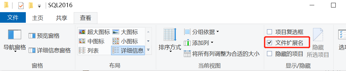 Sql2016安装错误：安装程序无法与下载服务器联系。请提供 Microsoft R Open 和 Microsoft R Server 安装文件的位置 Csdn博客