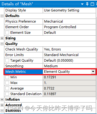 Ansys Meshing_meshing红色-CSDN博客