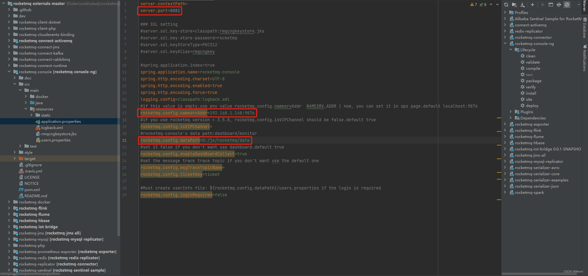 Windows环境下RocketMQ的配置及部署（完整版）_rocketmq windows-CSDN博客