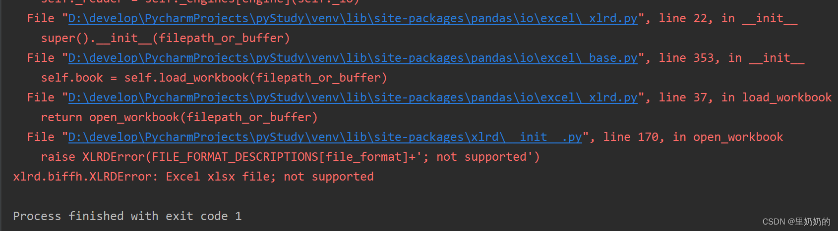 Pandas excel xlrd in Open workbook Raise Xlrderror file format descr CSDN 