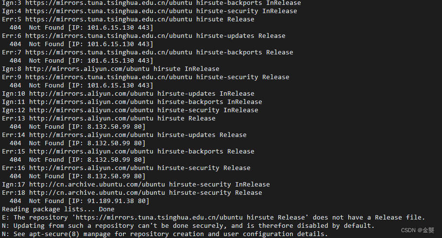 E: The repository ‘https://mirrors.tuna.tsinghua.edu.cn/ubuntu hirsute Release‘ does not have a ...