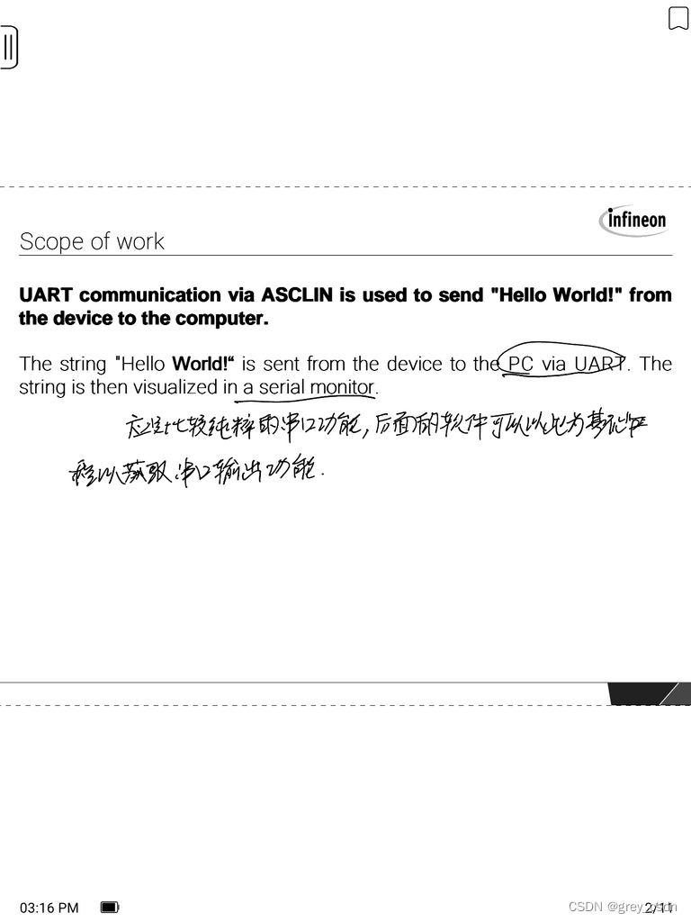 1464_TC275_Lite_Kit hello world-CSDN博客