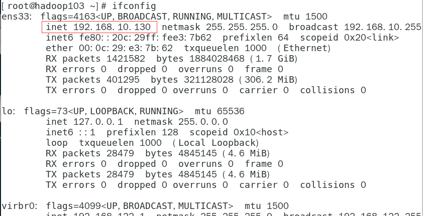 Hadoop的环境配置——搭建一个主机hadoop102，两个从机hadoop103，hadoop104，并运行分布式词频统计_在windows下进行wordcount词频统计-CSDN博客