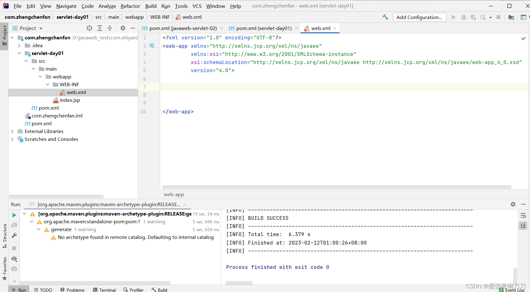 【javaweb】通过ervlet 继承,向浏览器客户端返回一个 Html 文档java返回html页面 Csdn博客