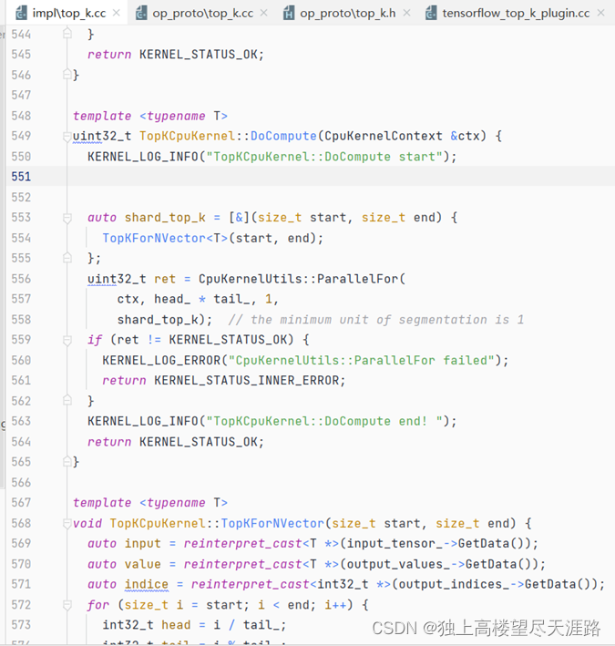 MindStudio算子开发案例（TensorFlow框架AI CPU算子开发全流程）_ai算子开发学习视频-CSDN博客
